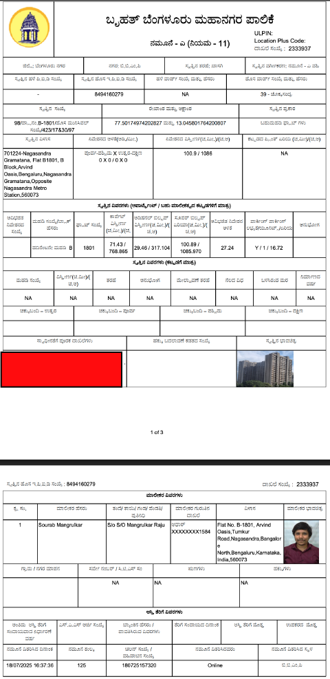 E-Khata Application Process