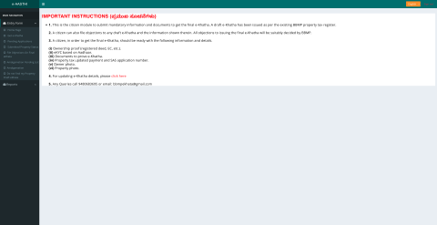 E-Khata Application Process