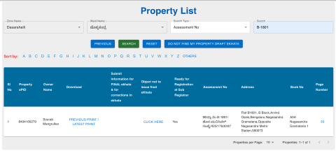 E-Khata Application Process