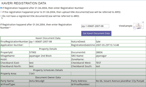 E-Khata Application Process