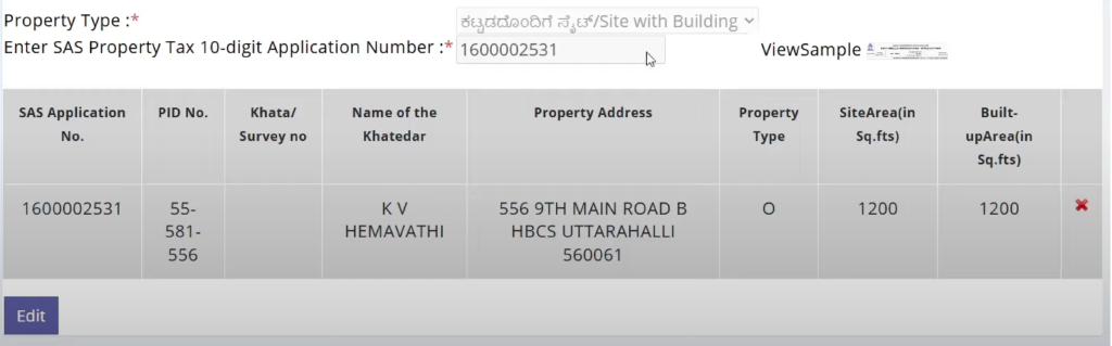 E-Khata Application Process